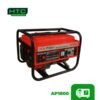Alta Power Generator AP1800 - HTC Depot Limited